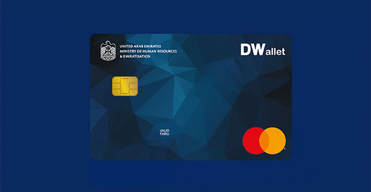 Social Responsibility | First Abu Dhabi Bank (FAB) - UAE