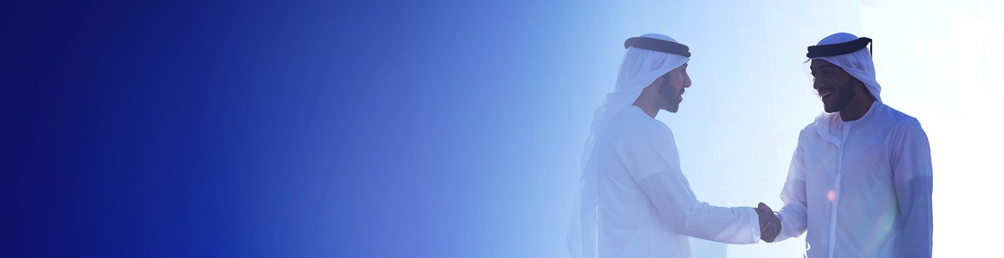 Islamic Business Banking | FAB - UAE