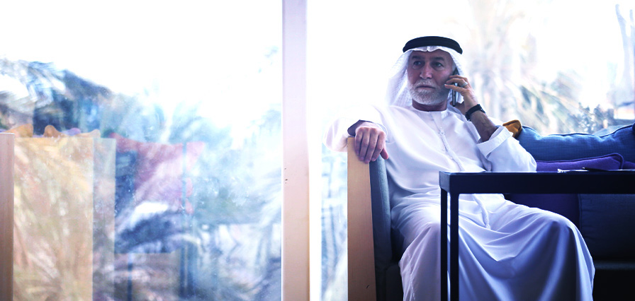 Elite Islamic Current Account | FAB - UAE