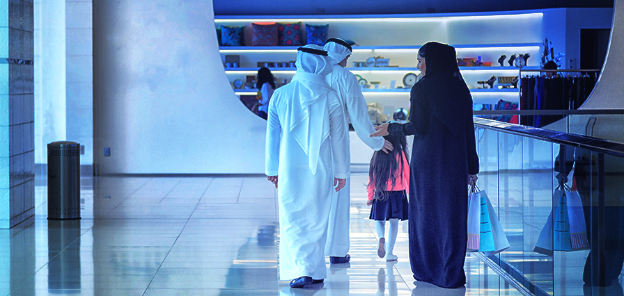 Elite Islamic Bank Accounts | FAB - UAE