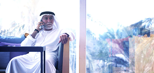 Elite Islamic Bank Accounts | FAB - UAE