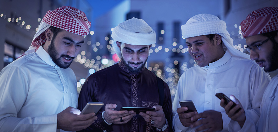 FAB Islamic Rewards Programme | FAB - UAE