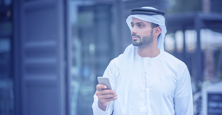 FAB Islamic Rewards Programme | FAB - UAE