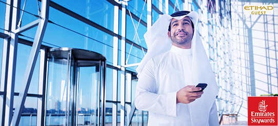 FAB Islamic Rewards Programme | FAB - UAE