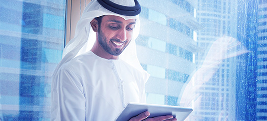 FAB Islamic Rewards Programme | FAB - UAE