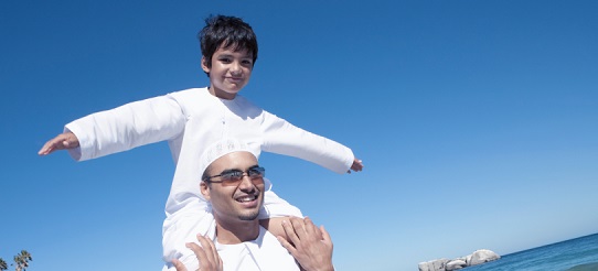 FAB Islamic Rewards Programme | FAB - UAE