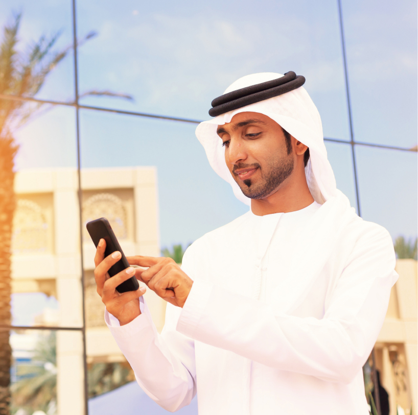 FAB Emirati Islamic Credit Card | FAB