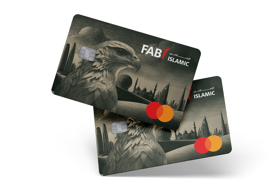FAB Emirati Islamic Credit Card | FAB