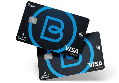 Blue FAB Infinite Credit Card from Al-Futtaim | FAB UAE