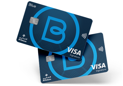 Blue FAB Signature Credit Card from Al-Futtaim | FAB UAE