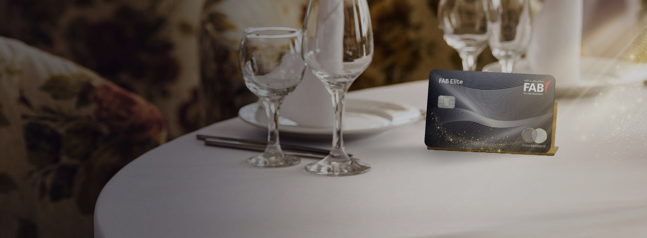 FAB Elite Credit Card: Get Exclusive Benefits | FAB
