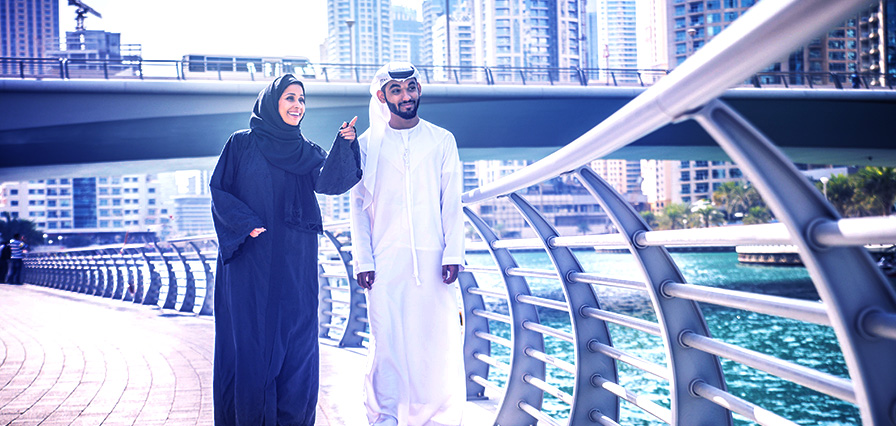 Personal Loans in the UAE - Apply Online | First Abu Dhabi Bank (FAB) - UAE