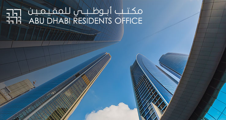 Personal Banking | First Abu Dhabi Bank - UAE
