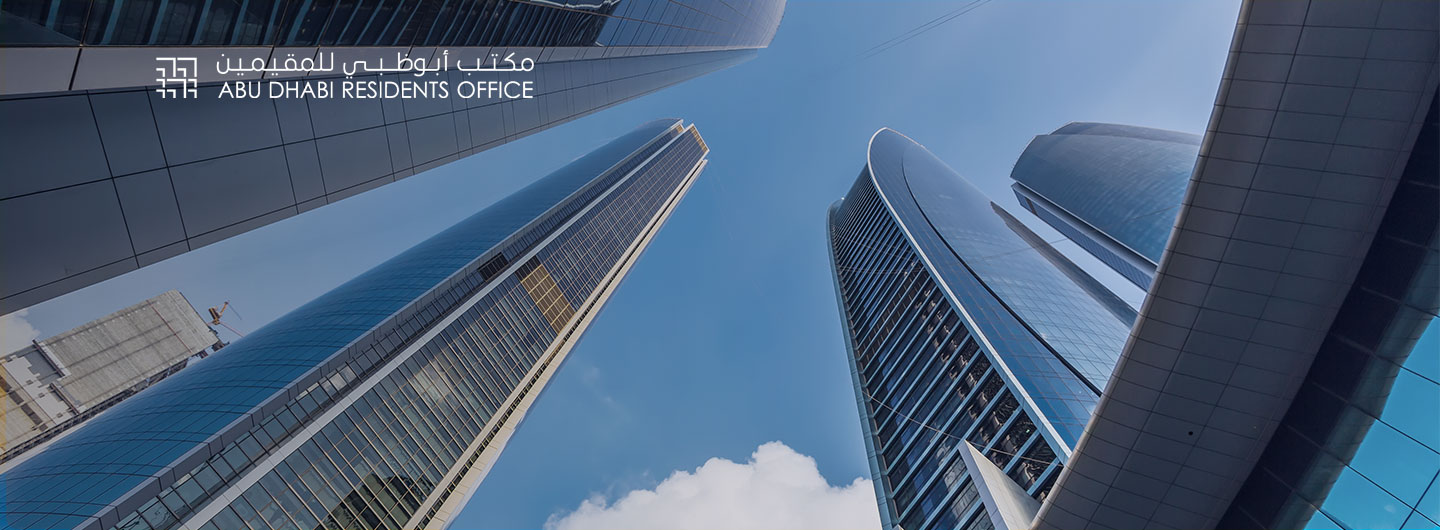 Elite Personal Banking Services | First Abu Dhabi Bank - UAE