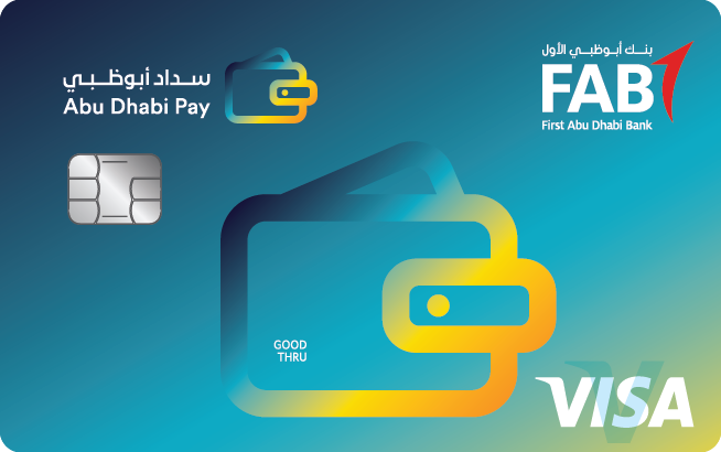 Riyadh Bank Titanium Credit Card