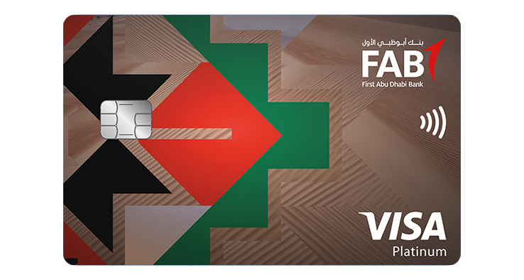 General Purpose Prepaid Cards | FAB - UAE