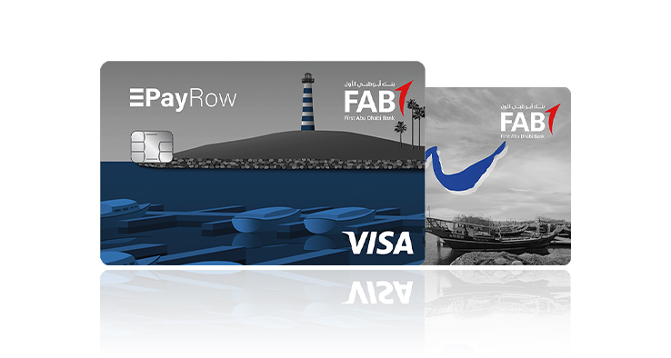 Prepaid Cards | First Abu Dhabi Bank, UAE