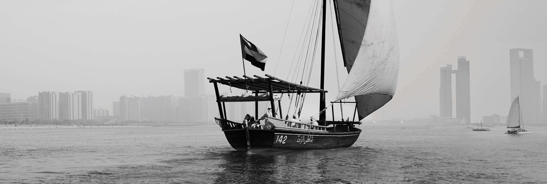 Senior Management Team | First Abu Dhabi Bank (FAB) - UAE