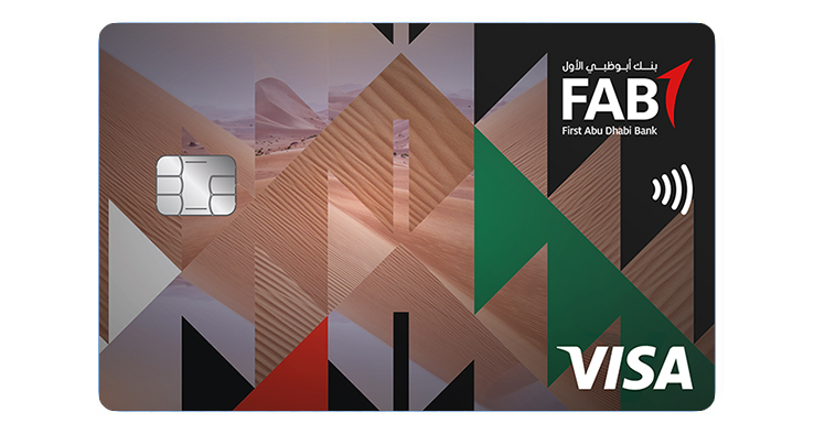 General Purpose Prepaid Cards | FAB - UAE